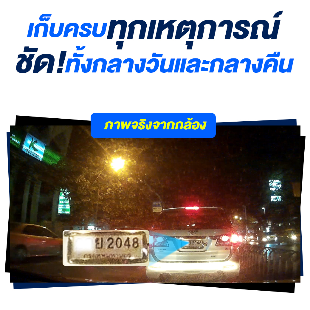 Dengo Starlight 1 Free Mem – Ads Fast Tech